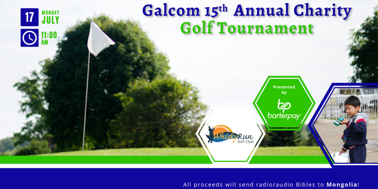 Galcom International | Home