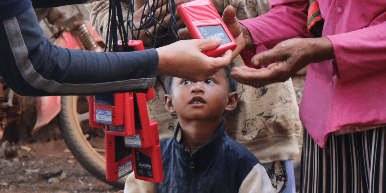 Field Updates | Galcom International