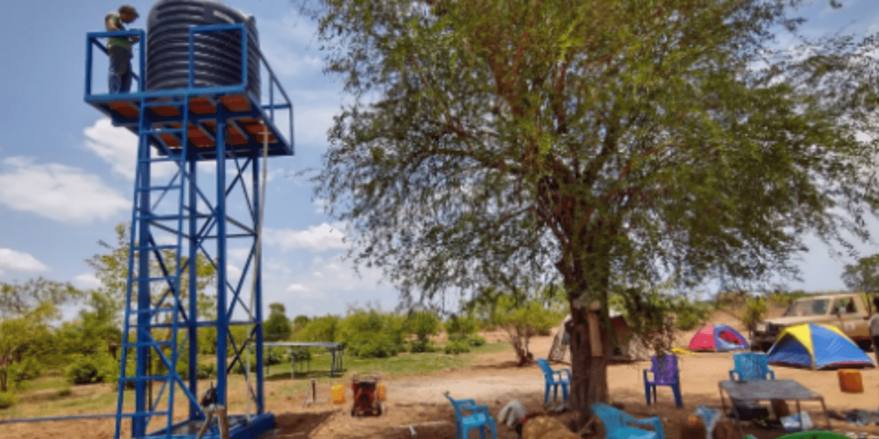 Field Updates | Galcom International