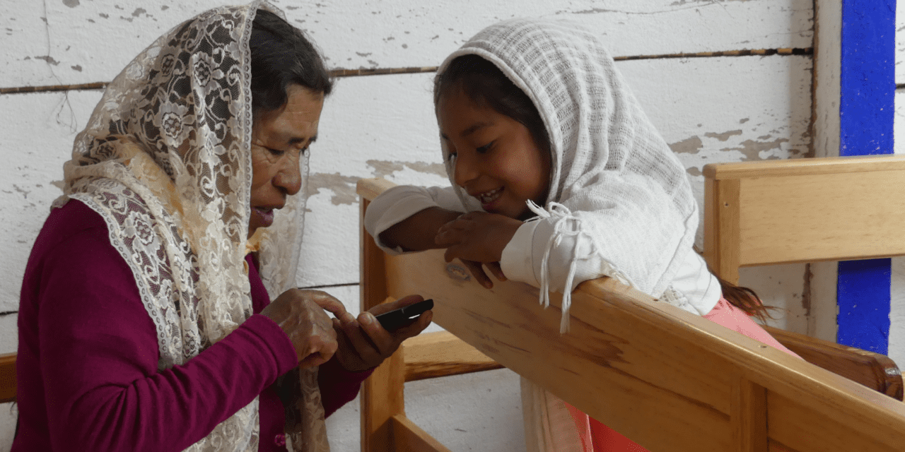 Field Updates | Galcom International